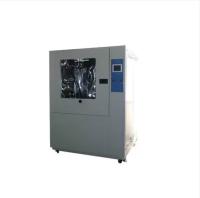 China JIS Sand and Dust Test Chamber 800x800x800mm to 1000x1500x1000mm with RT+10°C to 70°C Temperature Range for sale