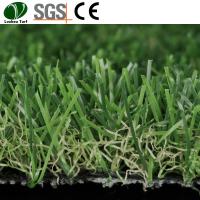 China Artificial Real Fake Grass Synthetic Landscaping for sale