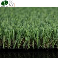 China Outdoor Synthetic Grass Plastic Kindergarten Flooring for sale