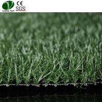 China Fake Grass Rug Indoor Outdoor Artificial For Garden for sale