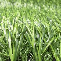 China Artificial Plastic Grass High Simulation Water Saving No Need Maintenance for sale