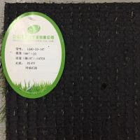 China Removable Recycled Artificial Grass For Children'S Play Area Green Color Cesped for sale