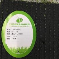 China Fake Outdoor Synthetic Grass For Office House Commercial Building Terrace for sale