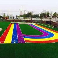 China Children Play Ground Laying Synthetic Turf Ground Cover Soft Non Toxic for sale