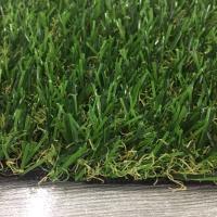 China High Density 40mm Artificial Lawn Grass In Small Garden Inside House for sale