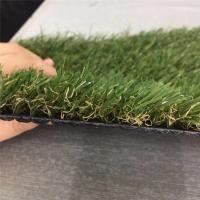 China Nice Looking Grass Carpet Mat Synthetic Yard Flooring Home Decoration for sale