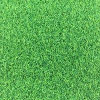 China Classical Synthetic Playground Turf / 15mm Artificial Grass Play Areac for sale
