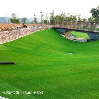 China Three Colors Synthetic Playground Turf / 14 Stitch 30mm Artificial Grass for sale