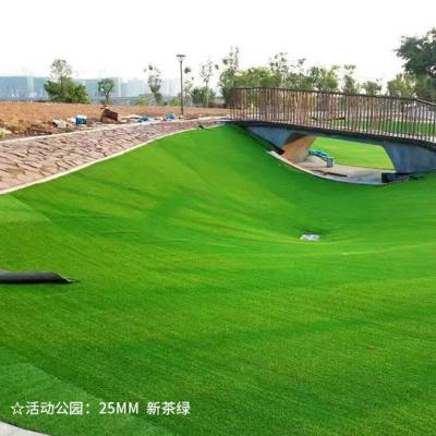 China Three Colors Synthetic Playground Turf / 14 Stitch 30mm Artificial Grass for sale