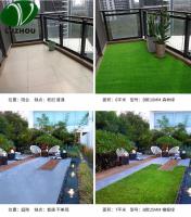 China Fake Green Artificial Grass Landscaping Garden 16800 Turfs Every Sqm for sale