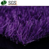 China Purple Artificial Grass Landscaping For Home Garden for sale