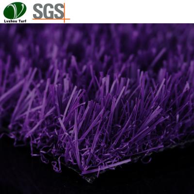China Garden Playground Purple Artificial Grass Natural Looking Plastic Material for sale