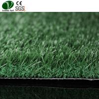 China Plastic Green Grass Mat Electric Gasoline Brush Sand Machine Production for sale