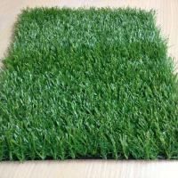China Fake Garden Synthetic Turf / Eco Friendly 20mm Artificial Grass Field for sale