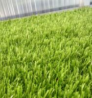 China 30mm 16800 Turfs Artificial Lawn Grass For Garden Man Made Balcony Planting for sale