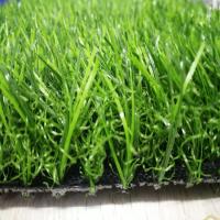 China 25mm 35mm Pet Friendly Fake Lawn Environmental Friendly Backyard Landscaping for sale