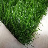 China 25mm 35mm Pet Friendly Fake Lawn Environmental Friendly Backyard Landscaping for sale