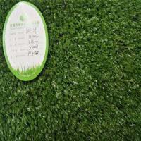 China Green Indoor Fake Grass Installed Around Airport Apartment Gas Station for sale