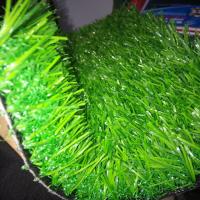 China Various Pile Height Garden Synthetic Turf Landscaping For Garden Church Park for sale