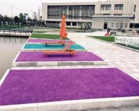 China Topiary 35mm Colorful Artificial Grass / 4 Color Laying Fake Turf Envrionmentally for sale