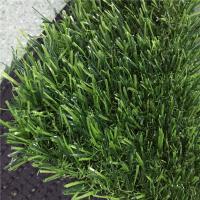 China U Shape Garden Synthetic Turf SGS Certified Approved Popular Color Residential for sale