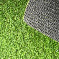 China Pu Back Pet Friendly Fake Lawn / Artificial Leisure Grass High Performance for sale