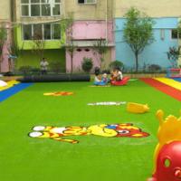 China 25mm Cartoon Colorful Artificial Grass Kid Students Playing High Popularity for sale