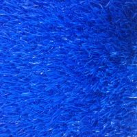 China 25mm Cartoon Colorful Artificial Grass Kid Students Playing High Popularity for sale