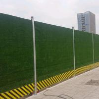 China Comfortable Artificial Grass Landscaping Backard Economic Eco Friendly for sale