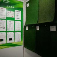 China Strong Wearable Artificial Grass Indoor Decoration Reclyced Plastic Long Time for sale