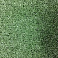 China Nice Synthetic Residential Fake Grass For Play Area Front Yard Multiple Utility for sale