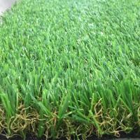 China 40mm Artificial Grass Yarn / Decorative Gloss 40mm Artificial Grass Yarn for sale