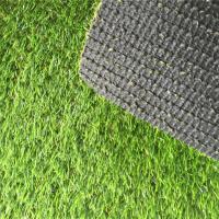 China Garden Residential Fake Grass Tile / Hotel Shop Office Artificial Putting Green for sale