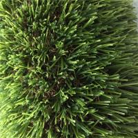 China 45mm Landscape Artificial Grass For Garden Decoration for sale