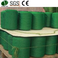 China Golf Artificial Grass Yarn / Anti Fire Fake Turf Grass Lawn Artificial for sale