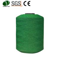 China Flat Grass Yarn Eco Friendly Monofilament Fiber Material PP Bag Packing for sale