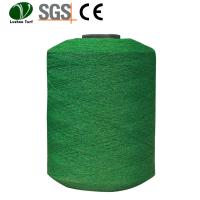 China Waterproof Artificial Grass Yarn / Always Green Synthetic Turf Customized for sale