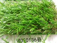 China Plastic 40mm Outdoor Fake Grass For Yard Office Area 4 Colors Available for sale