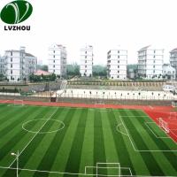 China 50mm Football Synthetic Grass / white artificial grass Premier League for sale
