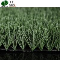 China china factory supply artificial grass for football low prices for sale
