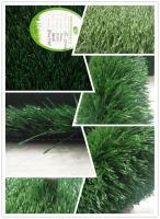 China 40mm 50mm 60mm Synthetic Grass For Football Fields PE Fabric Lightweight for sale