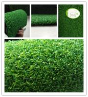 China 50mm 60mm Field Artificial Golf Grass / Mini Soccer Synthetic Lawn Turf for sale