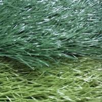 China Stadium Football Synthetic Grass Mono Filament Yarn S Shape ISO9001 for sale