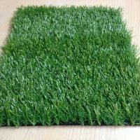 China 35mm Artificial Grass Lawn For Fustal Yarn Court Dark Green Or Light Green for sale