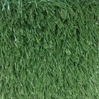 China High Dtex Football Synthetic Grass S Shape Strong With UV Protection for sale