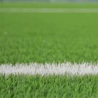 China Outdoor Fake Grass Football Field  For 11 People Standard Game Stadium for sale