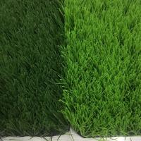 China Outdoor Fake Grass Football Field  For 11 People Standard Game Stadium for sale