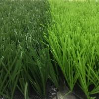 China 50mm Football Synthetic Grass / Fake Lawn Turf for sale