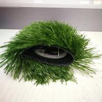 China 50mm Football Synthetic Grass / Fake Lawn Turf for sale