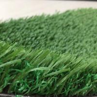 China Football Synthetic Grass / High Dtex Artificial Grass For Football Cage for sale